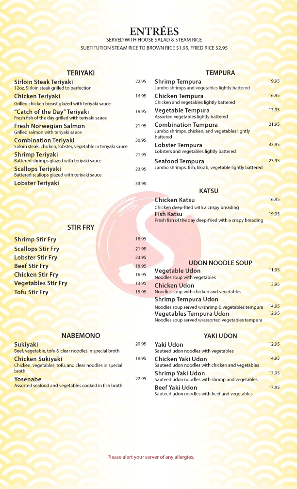 Japanese Steakhouse Restaurant